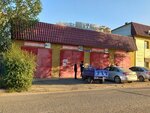 Mustang (Küljanovtar street No:24), otomobil servisi  Semey'den