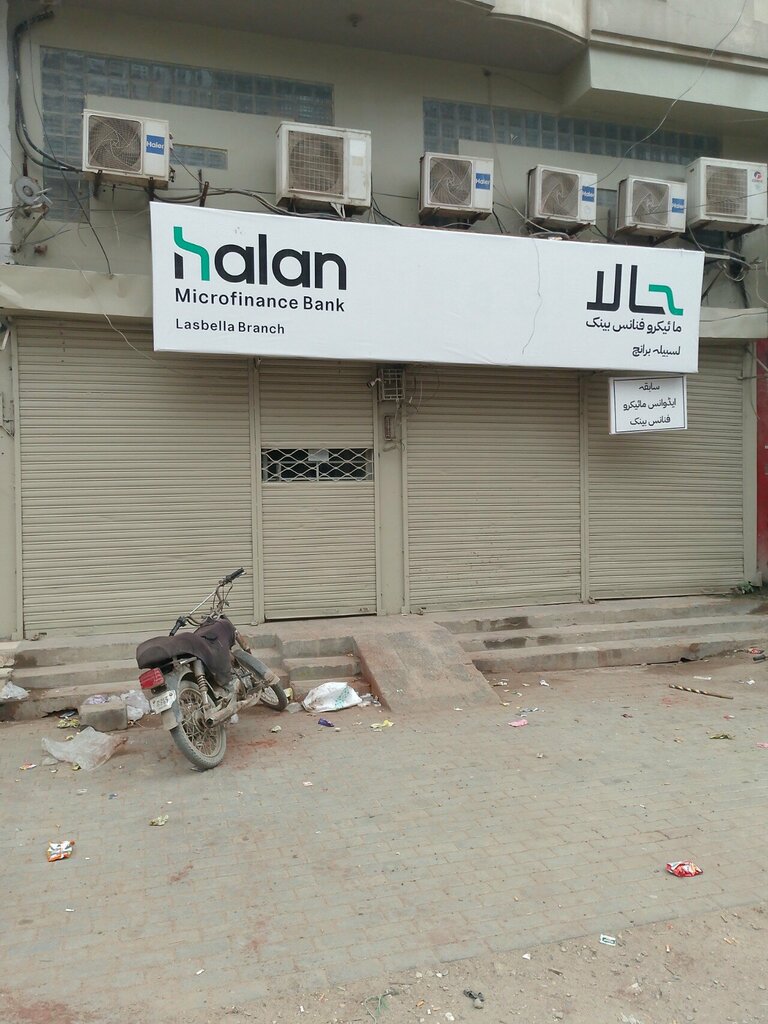 Banka Advans Pakistan Microfinance Bank Ltd, Karaçi, foto