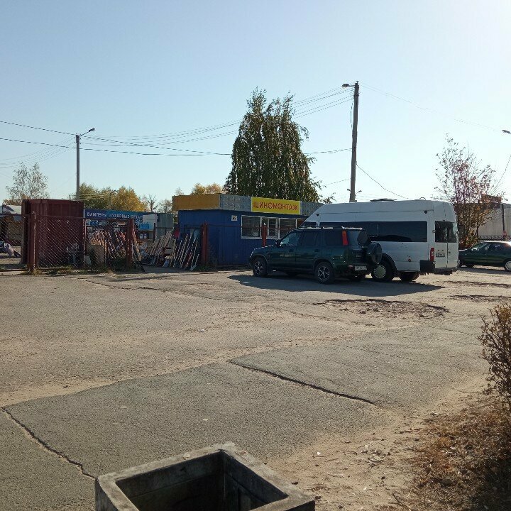 Oto lastik tamiri Доктор шин, Yoshkar‑Ola, foto