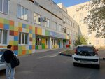 Городская клиническая больница святого апостола Андрея Первозванного, отделение анестезиологии и реанимации № 2 (Vracha Surova Avenue No:4Б), hastaneler  Ulyanovsk'tan