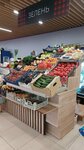 Магазин овощей и фруктов (Frunze Street No:2Б), manavlar  Koroliov'dan