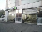 Carwash (Kommunisticheskaya Street No:32Б), oto yıkama  Penza'dan
