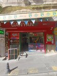 İddaa Bayi 264 (Katip Kasım Mah., Paşazade Sok., No:22, Fatih, İstanbul), şans oyunu bayileri  İstanbul'dan