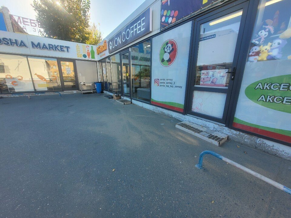 Kahve dükkanları Lion Coffee, Semey, foto