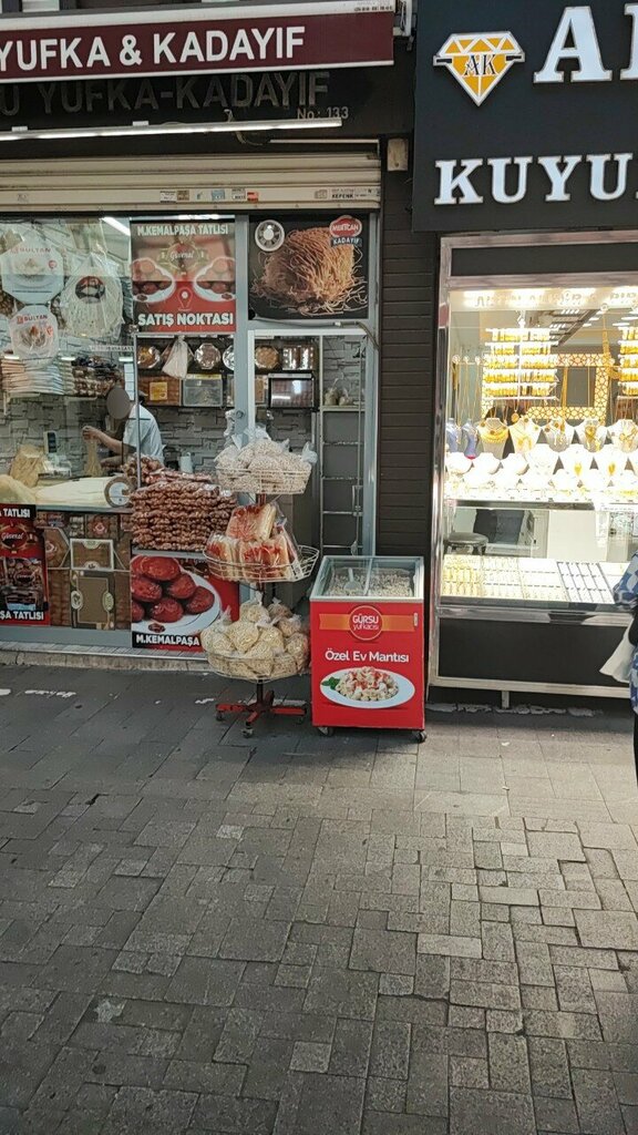 Gıda üreticileri Gürsu Yufka Kadayıf, Bursa, foto