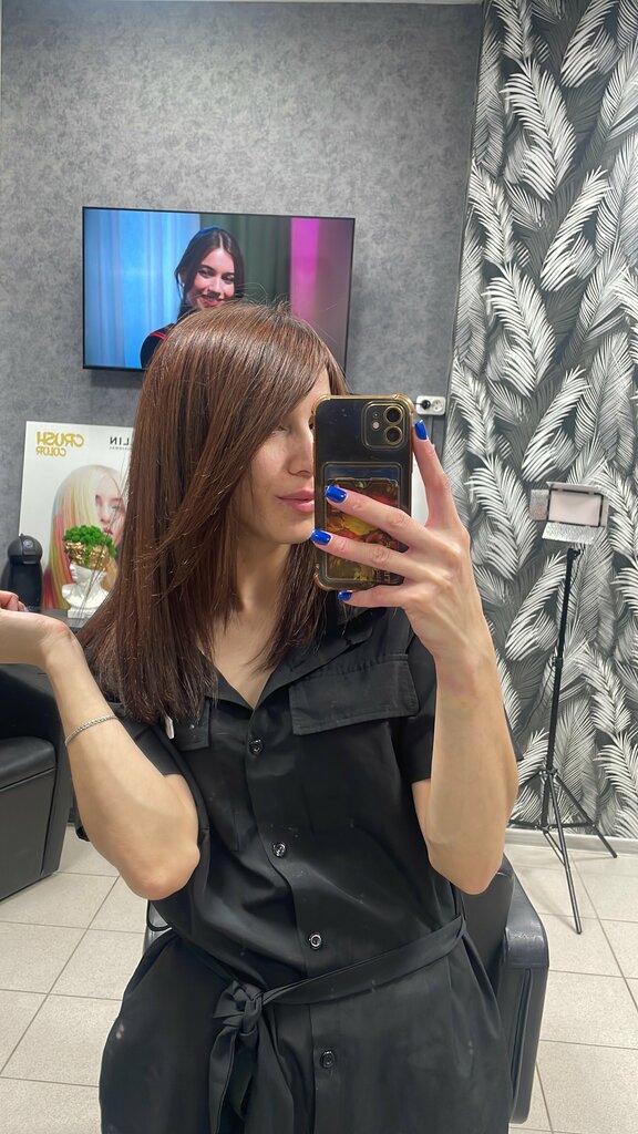 Güzellik salonu Ledi Di, Koroliov, foto