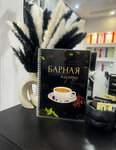 Luxhair86 (ulitsa 50 let VLKSM No:1), kuaförler  Surgut'tan