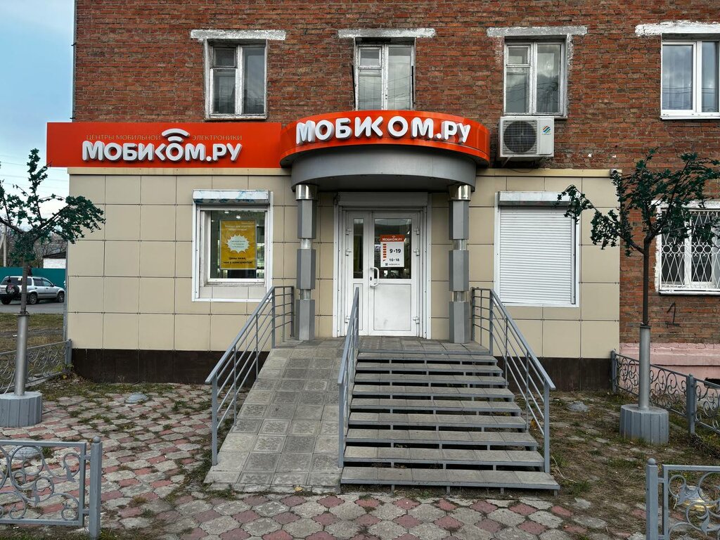 Cep telefonu ve aksesuarları satış mağazaları Mobicom.ru, Svirsk, foto