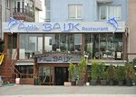 Aytekin Balık (Tekirdağ, Süleymanpaşa, Atatürk Blv., 21/5), restoran  Süleymanpaşa'dan