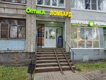 Lombard-Soyuz (8 Marta Street No:14), rehincilik  Yaroslavl'dan