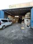Gedik Boya (Antalya, Kepez, Şafak Mah., 5041. Sok., 45), i̇ş merkezi  Antalya'dan