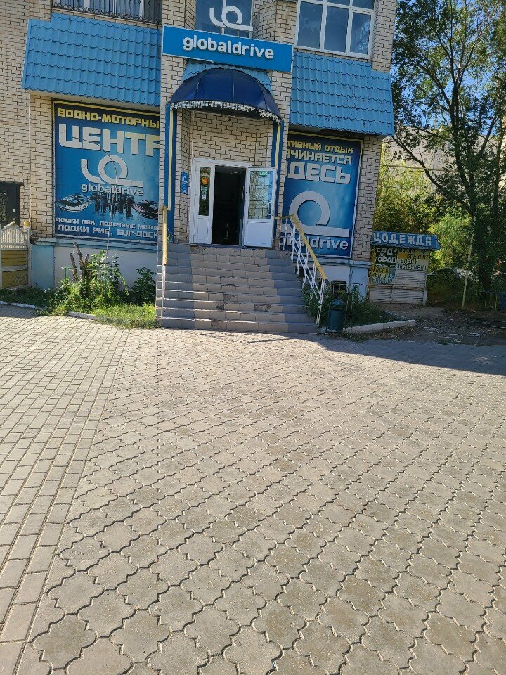 Motosiklet satışı Лодка Мотор, Astrahan, foto