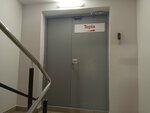Tolyattinsky zavod priborov otopleniya (Yubileynaya Street No:40), isıtma sistemleri ve ekipmanları  Tolyatti'den (Togliatti'den)