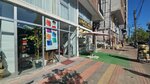 Caparol (Petre Bagrationi Street No:174), boya ve cila malzemeleri üretim ve satış yerleri  Batum'dan
