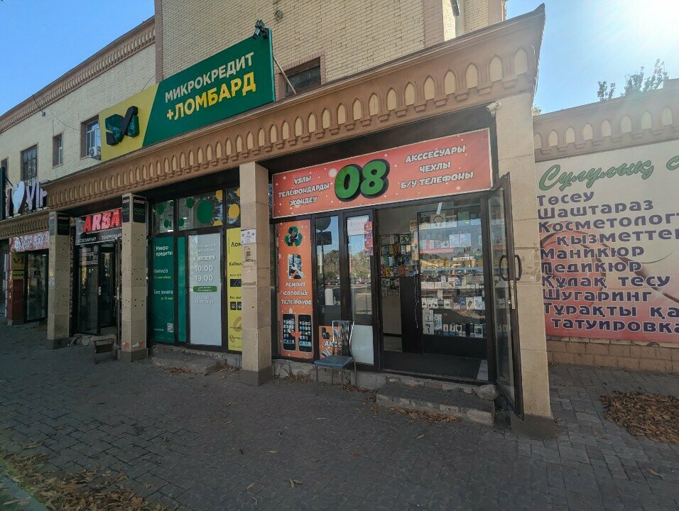 Cep telefonu aksesuarları Salon sviazi 08, Taraz, foto