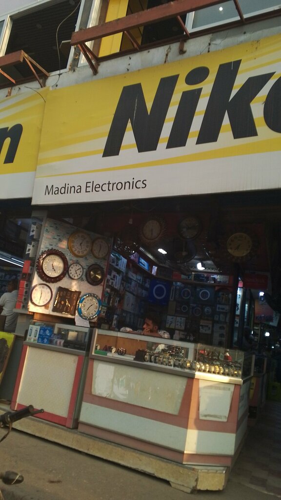 Elektronik eşya mağazaları Madina Watch & Electronics Centre, Karaçi, foto