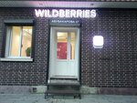 Wildberries (Abubakarova Street No:17), teslimat noktası  Makhachkala'dan