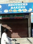 Brothers Bakers (Nizami Road No:78, Central Jacob Lines), ekmek fabrikaları  Karaçi'den