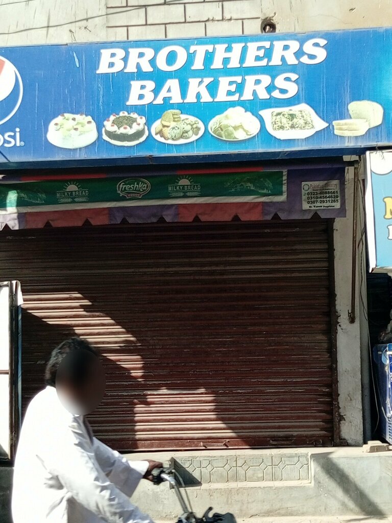 Ekmek fabrikaları Brothers Bakers, Karaçi, foto