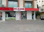 Özgül Eczane (İzmir, Bayraklı, Tepekule Mah., 2108/13 Sok., 10/A), eczaneler  İzmir'den