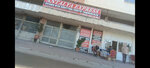 Antalya Express (Sedir Mah., 720. Sok., No:14A, Muratpaşa, Antalya), nakliye firmaları  Antalya'dan