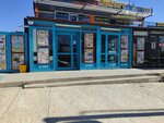 A 101 (Yavuz Selim Mah., Karlıdağ Cad., Etimesgut, Ankara), süpermarket  Ankara'dan