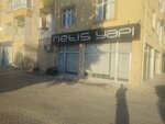 Netiş Yapı (Nişantaş Mah., Sitre Sok., No:8, Selçuklu, Konya), i̇nşaat firmaları  Konya'dan