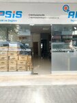 Apsis yayın dağıtım (Toros Mah., 78137. Sok., No:11B, Çukurova, Adana), yayınevleri, yayıncılar  Adana'dan
