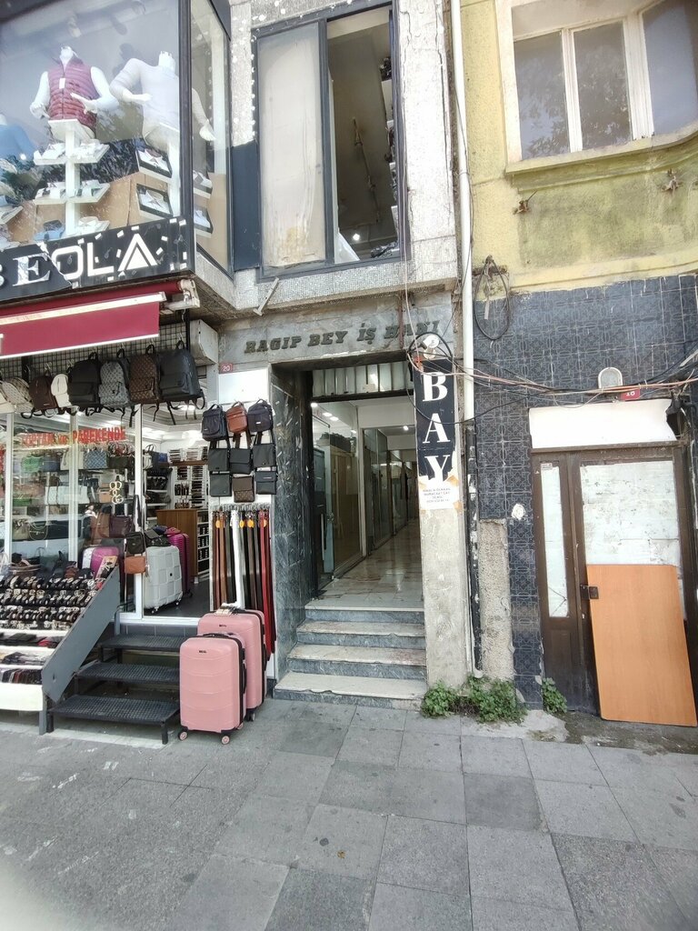 Denim giyim Redsonne, İstanbul, foto