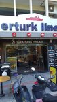 Ertürk Lines (Kültür Mah., Mustafa Münir Birsel Sok., No:4/1C, Konak, İzmir), seyahat acenteleri  İzmir'den