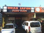 Odak Japon Yedek Parça (İzmir, Buca, İnönü Mah., 677/36 Sok., 25), otomobil yedek parçaları  İzmir'den