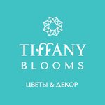 Tiffany Blooms (Krasnaya Street No:120), çiçekçiler  Krasnodar'dan
