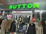 Women's clothing (Dinmuxamed Kunayev Street No:208), giyim mağazası  Aktöbe'den
