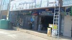 King Force Hardware Ltd (Lusaka, Mass Media), banyo ve klozet mağazaları  Lusaka'dan