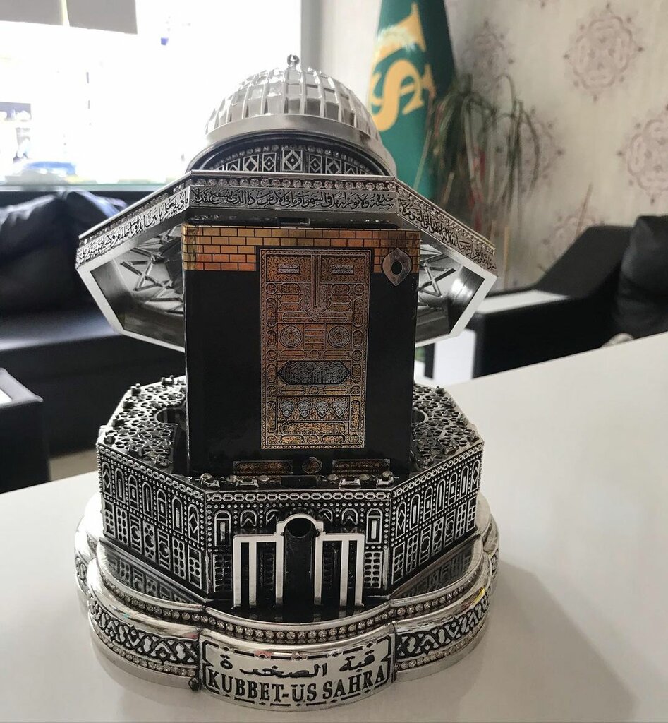 Emlak ofisi Uluağaçlı İnşaat Emlak, Ankara, foto