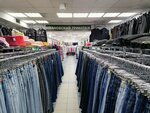 Ивановский трикотаж (Dmitriya Donskogo Boulevard No:2к1), örme üretimi  Moskova'dan