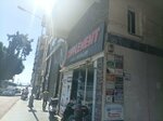 Mrt sporcu besinleri (Elmalı Mah., 21. Sok., No:9, Muratpaşa, Antalya), spor beslenme  Antalya'dan