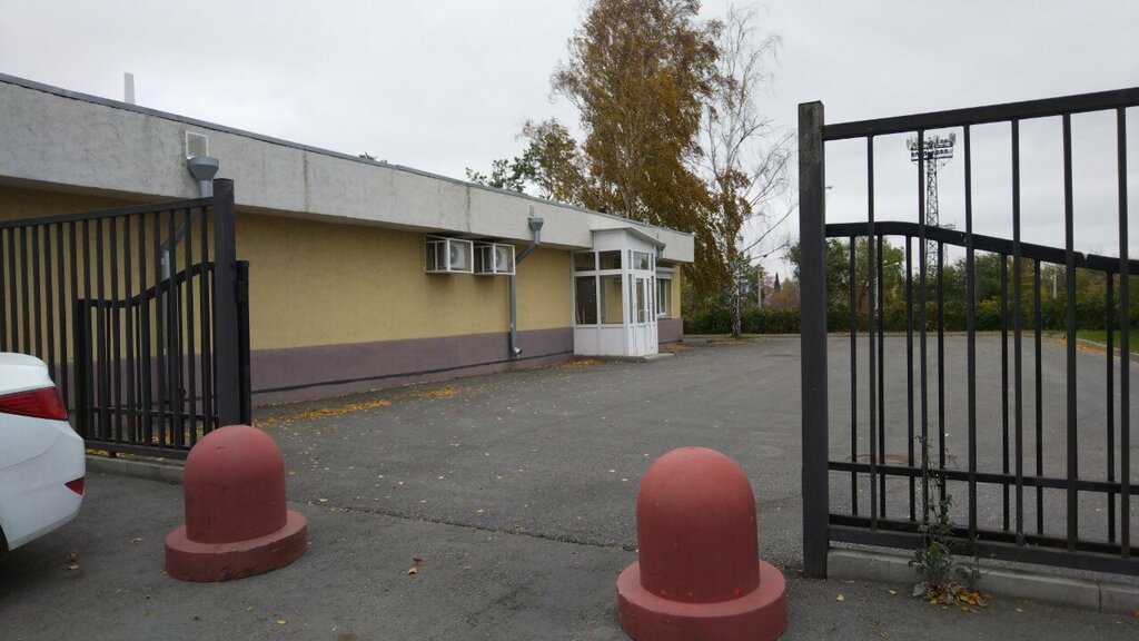 Spor kurumları Парки Магнитки, Magnitogorsk, foto