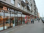 Гранатовый СОК (Dachniy Avenue No:19к1), alkolsüz içecekler  Saint‑Petersburg'dan
