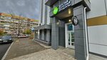 69 Рублей (Oktyabrskaya ulitsa No:10Б), kahve dükkanları  Krasnoyarsk'tan