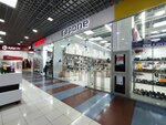 Capone (Raiymbek Avenue No:239Г), ayakkabı mağazaları  Almatı'dan