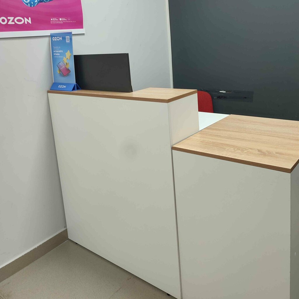 Teslimat noktası Ozon, Moskova ve Moskovskaya oblastı, foto