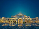 Aywa Dubai (3, Emirates Road, Dubai), etkinlik organizasyonu