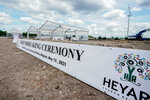 Heyaru Technology (C1, Sheikh Rashed Bin Saeed Al Maktoum Road, Al Rashidiya 1, City Center Sector, Ajman), metal işleme ekipmanları