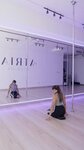 Atria, studio (11, 16C Street, Umm Al Sheif, Jumeirah, Dubai), dans okulları  Dubai'den