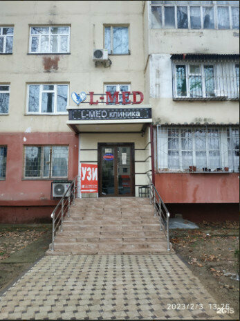 Tıp merkezleri ve klinikler L-Med, Taşkent, foto