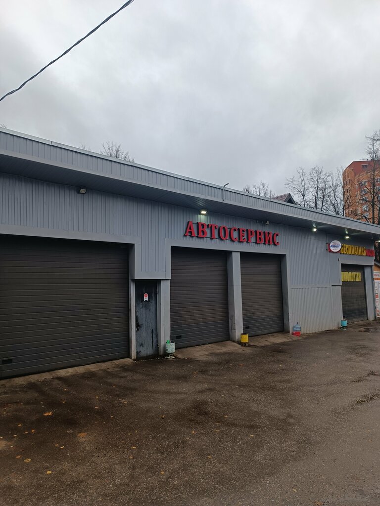 Heykel ve mezarlık taşı üreticileri Монумент Мастер, Krasnogorsk, foto