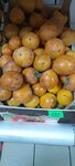Апельсин (Pobedy Street No:221), market  Labinsk'ten