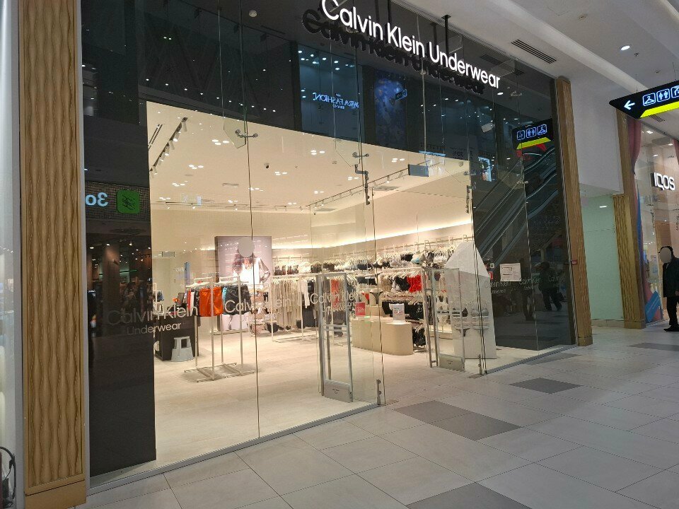 i̇ç giyim ve mayo mağazası Calvin Klein Underwear, Astana, foto