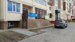 Aygerim (Oraz Tateuly Street No:15/1), kostüm mağazaları  Aktöbe'den